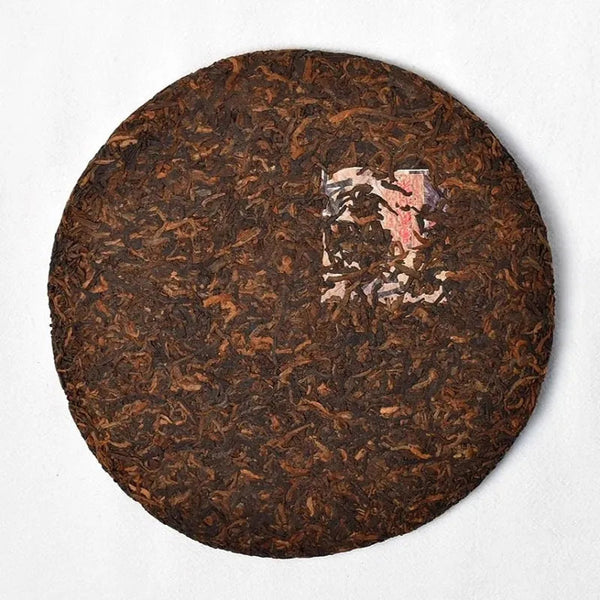 Puer – tagged "pu-er" – YIQIN TEA HOUSE 一沁茶舍