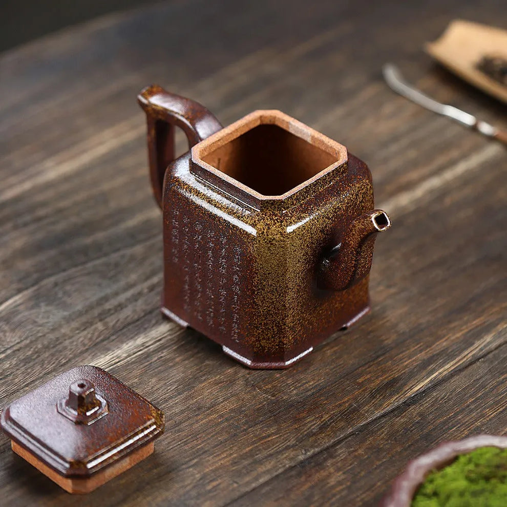 Yixing Zisha Teapot [Sifang Ji Yu] (High Temperature Duan Ni Fired - 3 – YIQIN TEA HOUSE 一沁茶舍