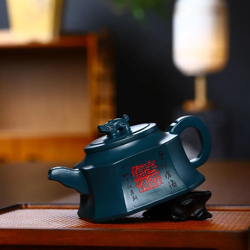 Yixing Zisha Teapot [The Dragon] (Tian Qing Ni - 220ml) – YIQIN TEA HOUSE 一沁茶舍