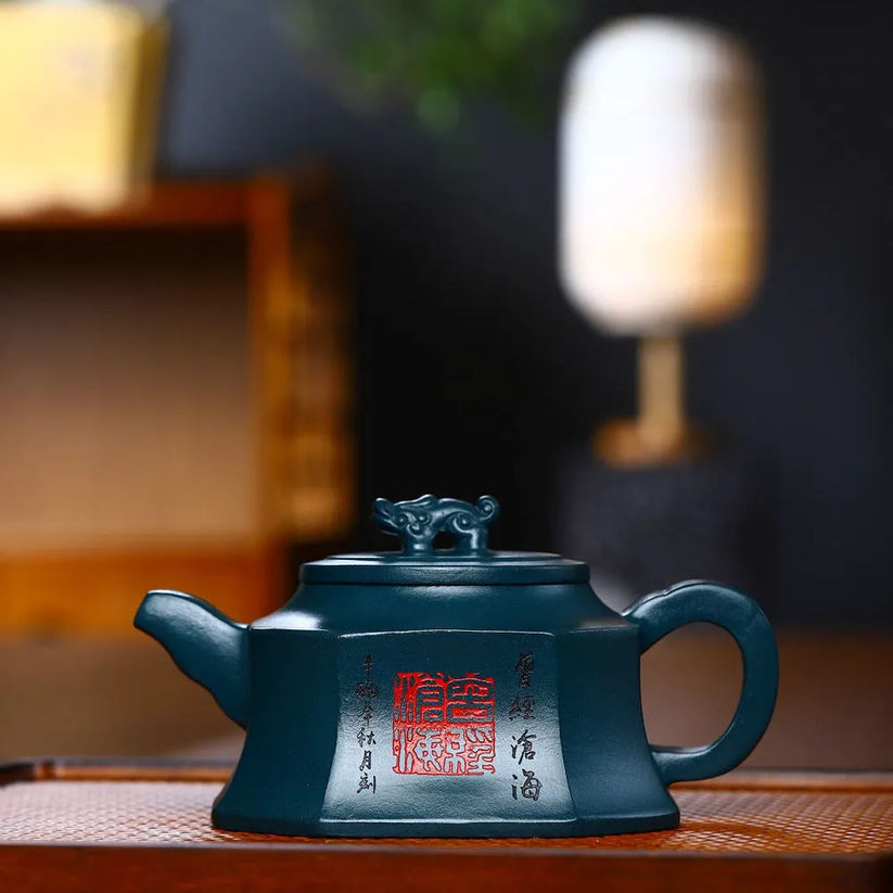Yixing Zisha Teapot [The Dragon] (Tian Qing Ni - 220ml) – YIQIN TEA HOUSE 一沁茶舍